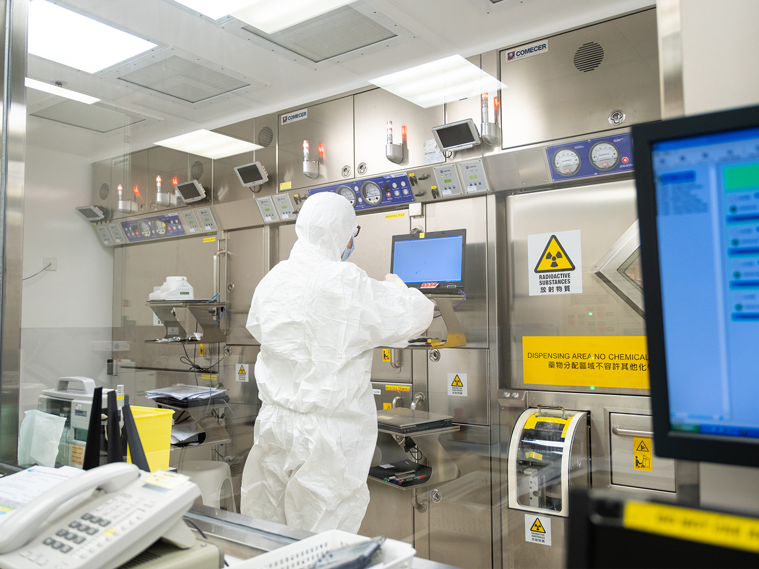 Hong Kong Cyclotron Laboratories Limited